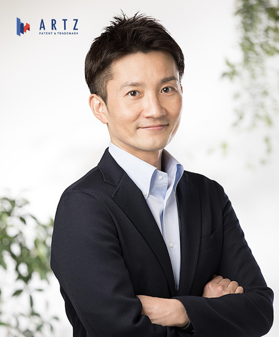 ARTZ国際特許商標事務所 - Base One Hub｜ベースワンハブ